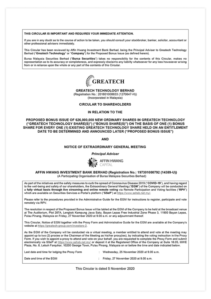 Greatech | Announcements & Reports