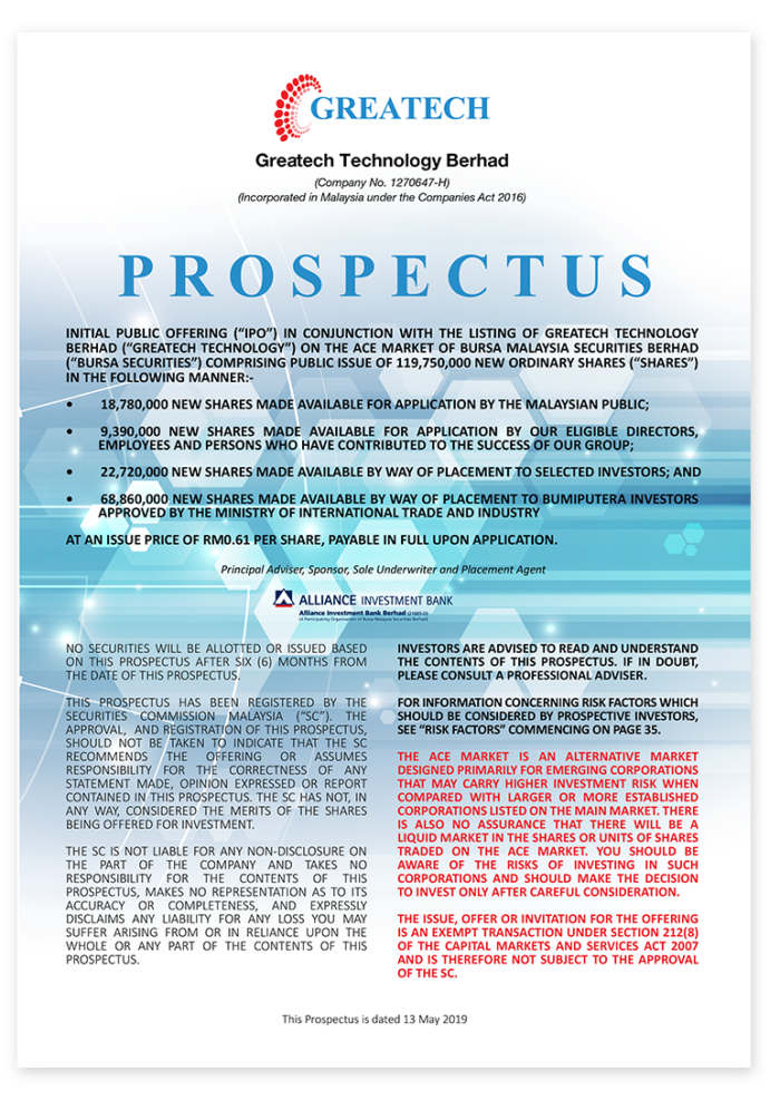 Greatech | Announcements & Reports