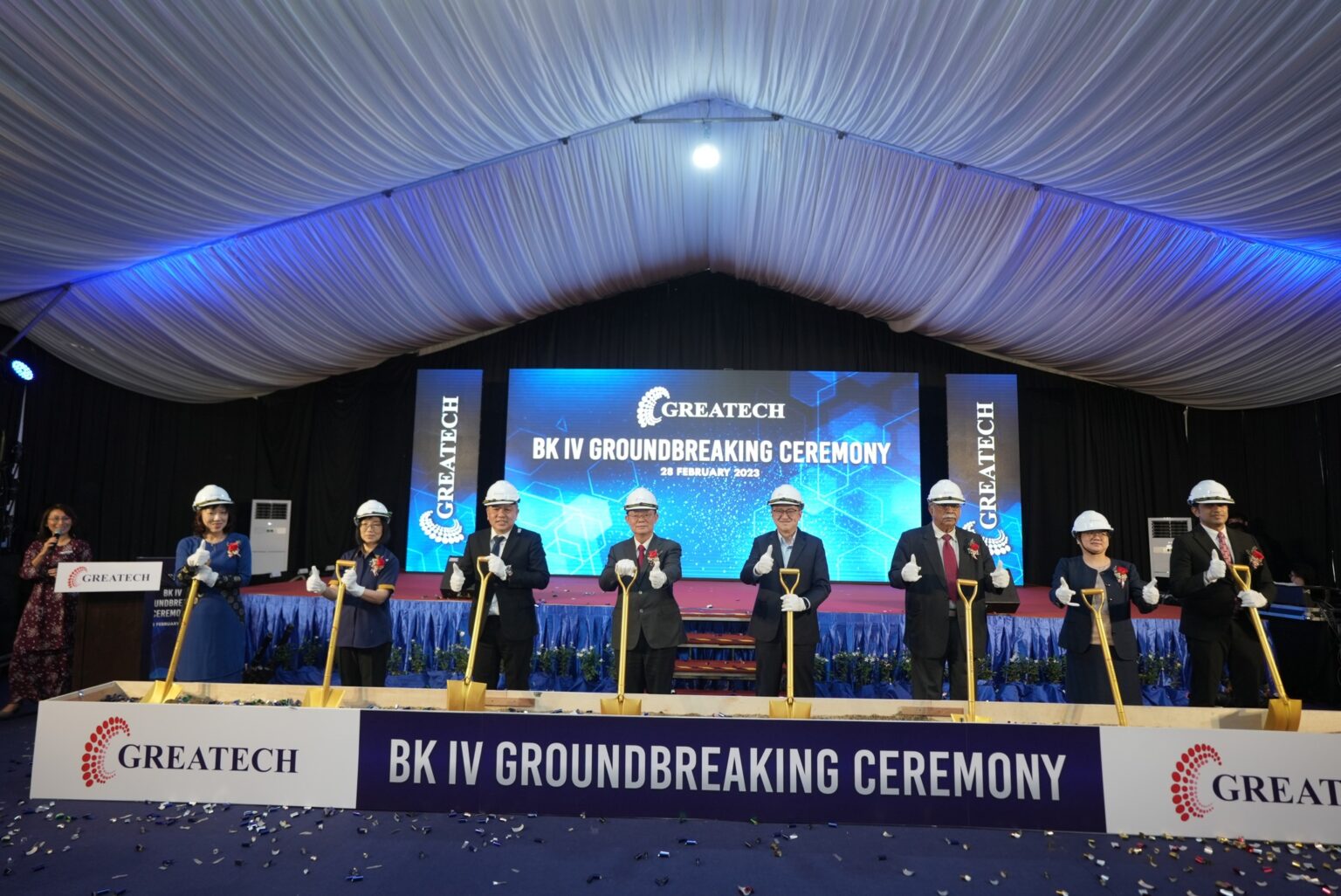 Greatech | Fourth Manufacturing Plant Groundbreaking Ceremony