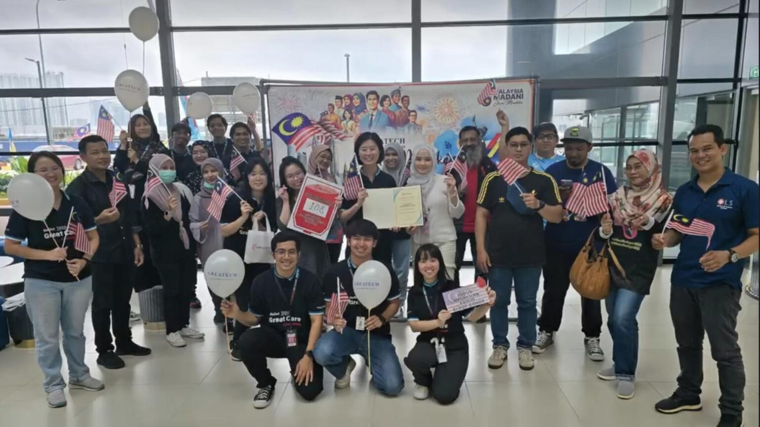 Greatech | Accelerate The Future