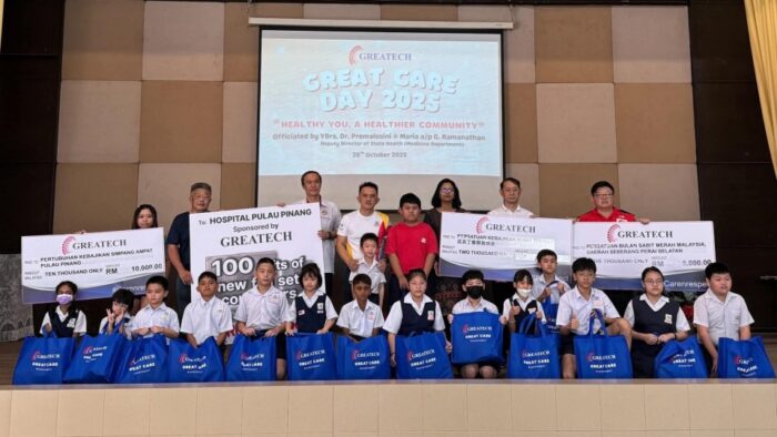 Greatech | Accelerate The Future